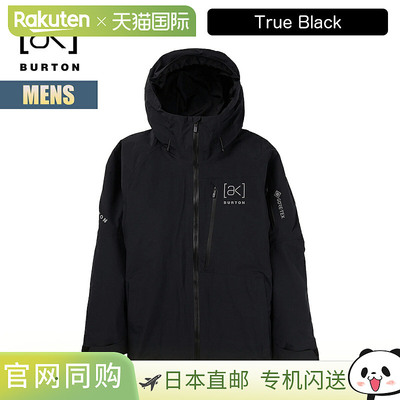 日本直邮Burton 男士滑雪服 25-26 Burton [ak] GORE-TEX Cyclic