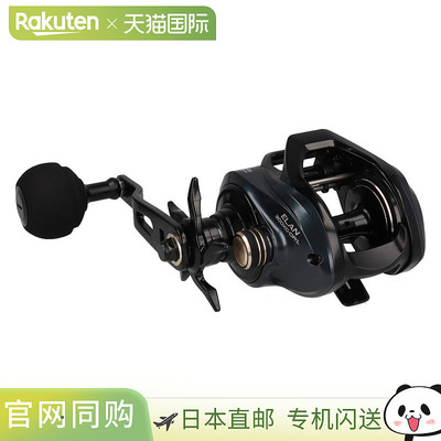 日本直邮Tailwalk Elan Wide Power BM 300XG-DP/L 左手摇柄船用