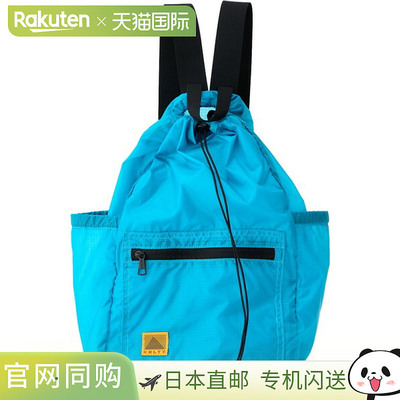 日本直邮KELTY AIRY KINCHAKU DAYPACK 户外背包 3259272426-TURQ