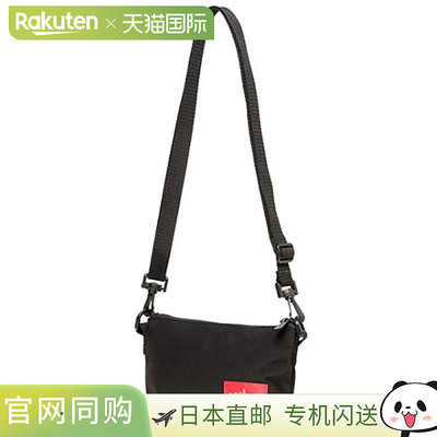 日本直邮Manhattan Portage 迷你系列迷你手拿包休闲单肩包 MP702