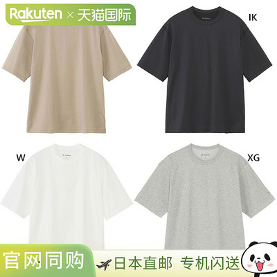 日本直邮C3fit Goldwin 男女宽松T恤 Rio Optimum Plating Jersey