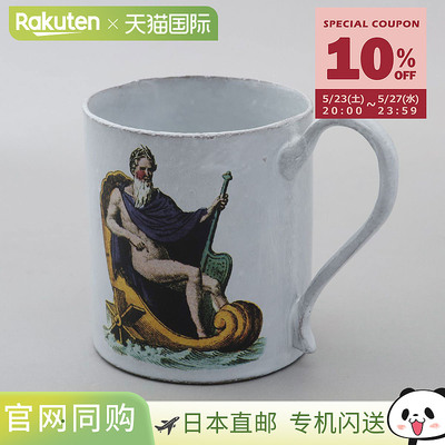 日本直邮ASTIER de VILLATTE 马克杯咖啡杯西式餐具陶瓷品牌 TSSJ