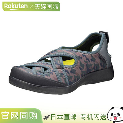 日本直邮阿喀琉斯 ACHILLES 女鞋ForTwoThreeDesigns 090 CUD0900