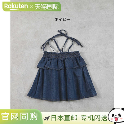 日本直邮MARKEY'S COTTON from U.S.A 儿童牛仔吊带连衣裙 100%棉