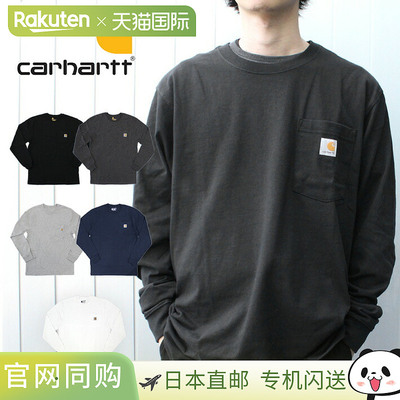 日本直邮Carhartt 男士长袖T恤 Long-Sleeve Pocket T-Shirt K126