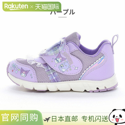 日本直邮Moonstar 儿童运动鞋 - Sanrio SA C042（以 Cinnamonrol
