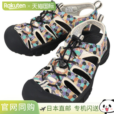 日本直邮KEEN 男士凉鞋 Newport Retro 多色/紫雾色 1032194