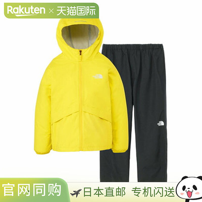 日本直邮THE NORTH FACE 北面 Rain-Tex Eureka 儿童防水分体雨衣