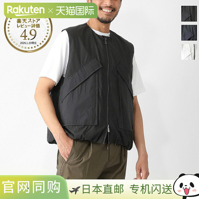 日本直邮TATRAS 男士背心有大码可选MARCELLO