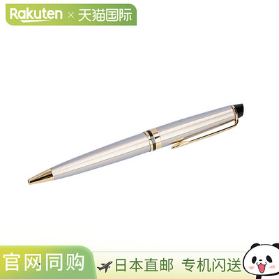 日本直邮Waterman Expert Essential 圆珠笔 S0951990 金属色 GT