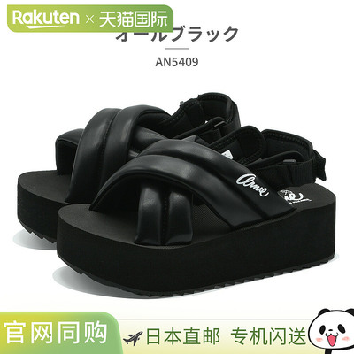 日本直邮Arnold Palmer 女士凉鞋 AN5409 Arnold Palmer 20