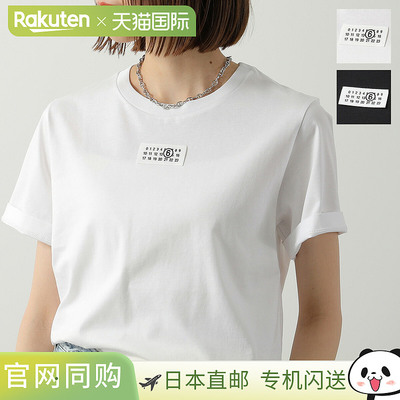 日本直邮MM6 KIDS Maison Margiela 儿童T恤 M61022 MM04I 女士和