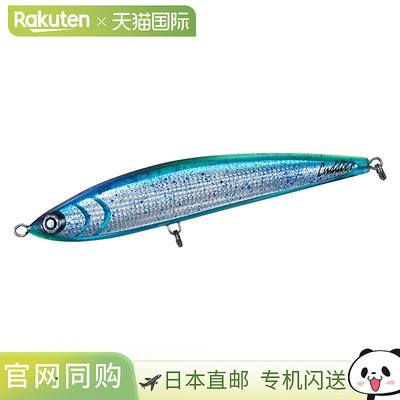 日本直邮Daiwa Lure Saltiga Cuddler 240F Mahi-Mahi