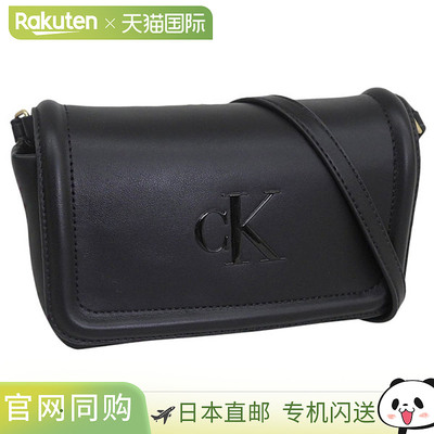 日本直邮Calvin Klein 女士单肩包黑色BOLD CK 翻盖斜挎包 LV04F1