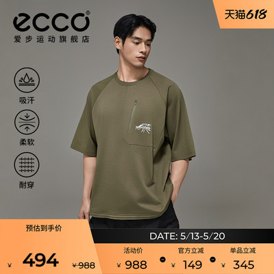 ECCO×白山联名胶囊 简约户外休闲短袖T恤男女同款 EW251T004