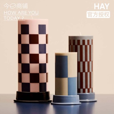 HAY无香蜡烛条纹几何秋冬新款