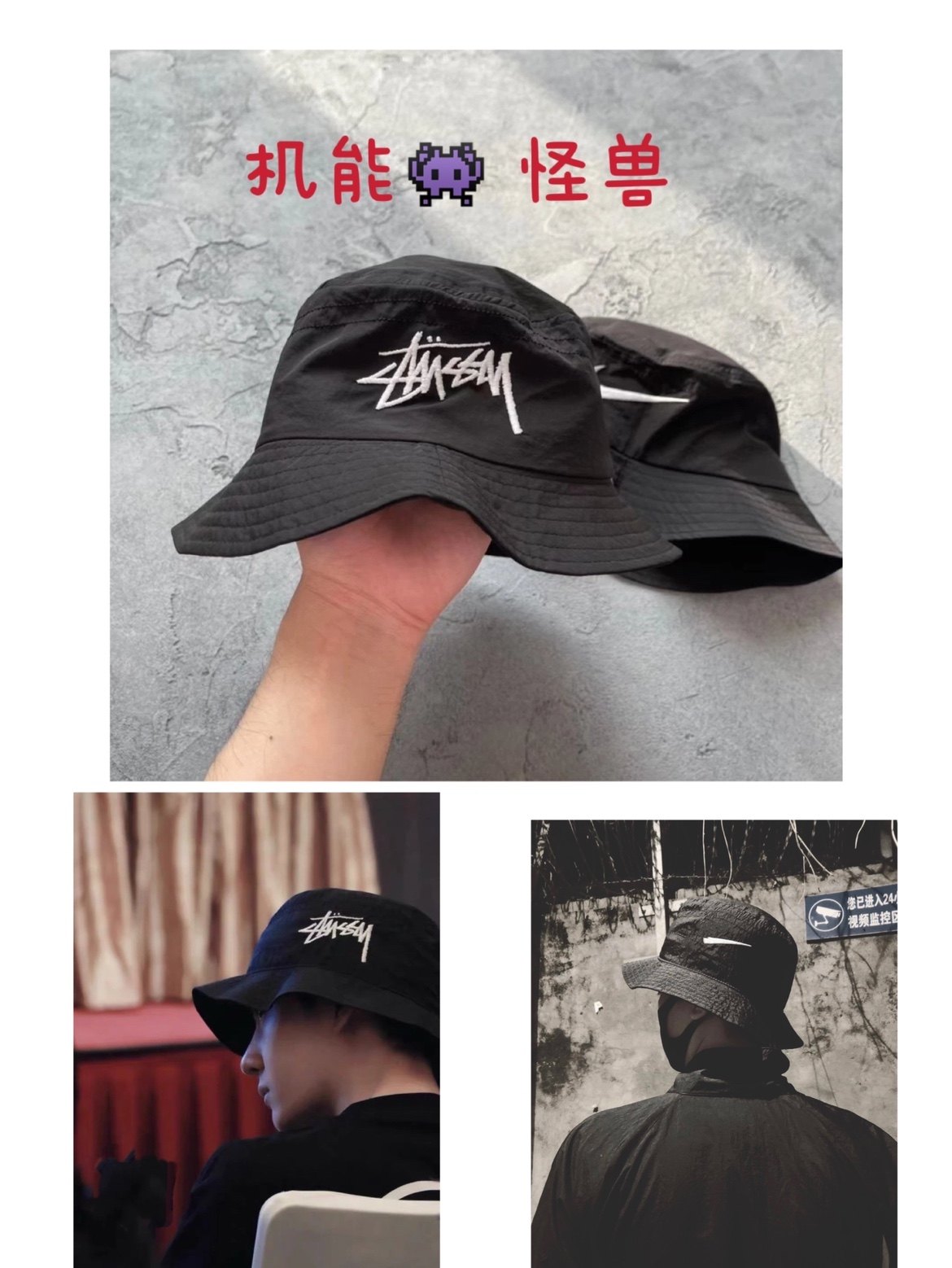 【acg帽】价格_图片_淘宝天猫acg帽优惠商品大全-虎窝淘