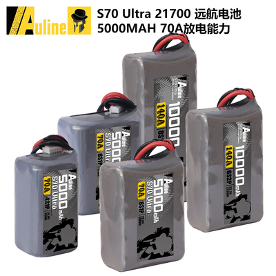 伪神5000MAH暴力140A放电4S 6S XT60高校采购航模穿越机FPV电池