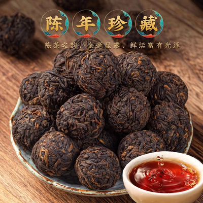 高品质养胃刮油熟茶方便携带