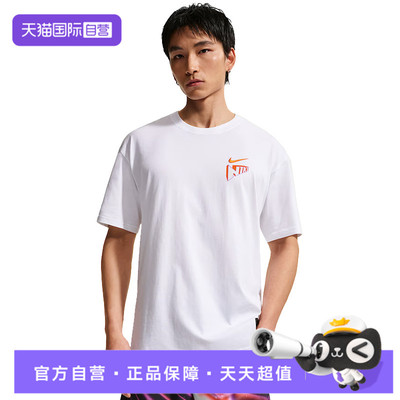 【自营】nike耐克男子篮球运动休闲短袖T恤IR6282-100