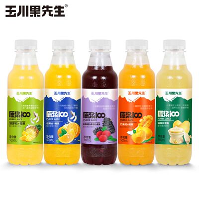 玉川果先生500ml*15瓶装整箱果肉果汁饮料多口味新日期厂家直销