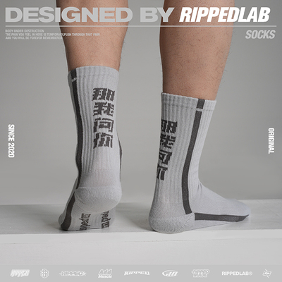 撕裂组织恶搞那我问你中筒潮袜厚