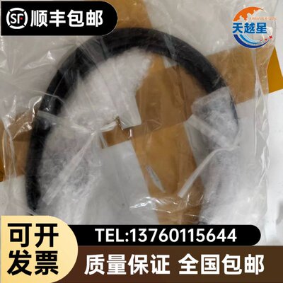 议价PLCR88A-CA1A003SR88A-CA1A005SR88A-CA1A010S