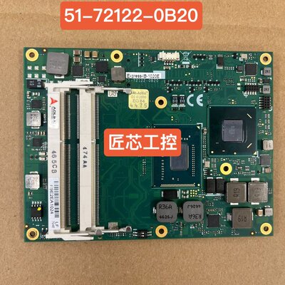 议价COMExpress模块51-72122-0B2051721220B2051721220B20