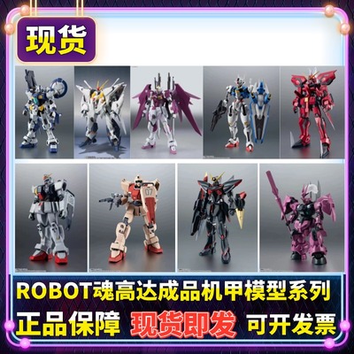 正版ROBOT魂R魂柯西漆黑强袭原型空战袭强袭背包风灵高达全新现货