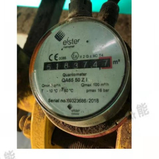 美国霍尼韦尔Honeywell旗下elster流量积算仪QA65DN50PN16