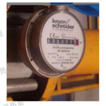 德国krom霍科德elster流量计 DM 66Z50-40现货 原装正品当天发货