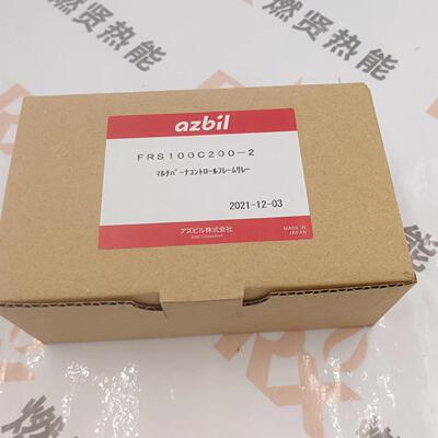 日本Azibil 火检控制器FRS100C300-2 FRS100C200-2 FRS100C204-2