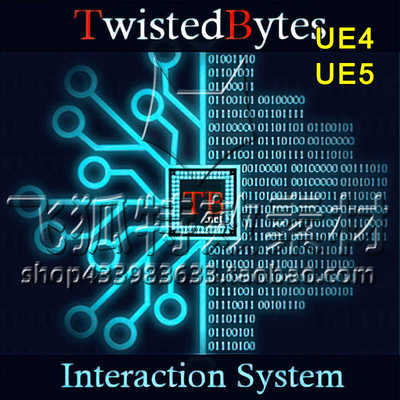 [UE5.7插件] TwistedBytes Interaction System 包更新
