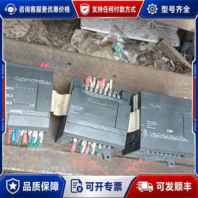 议价LS产电PLC模块，型号K7M-DR14UE、G7F-RY1可维修