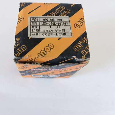 议价LK5-C44k-1419WP卡普菱联轴器，COUPL-可维修