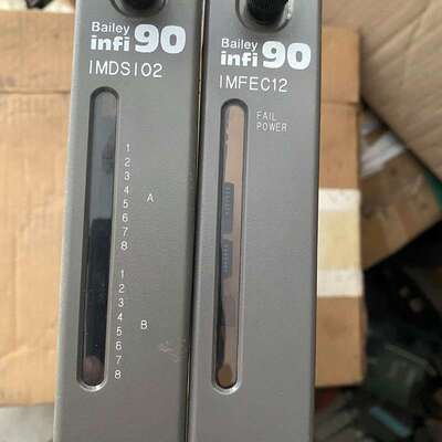 议价贝利IMDSI02，IMFEC12可维修