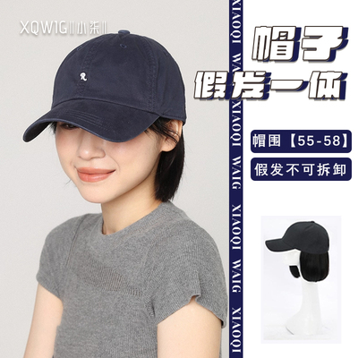 短波波头一体式女字母刺绣鸭舌帽