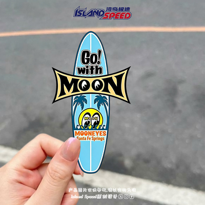 MOONEYES月亮之眼汽车贴纸滑板样式创意设计冲浪板露营车车身贴花