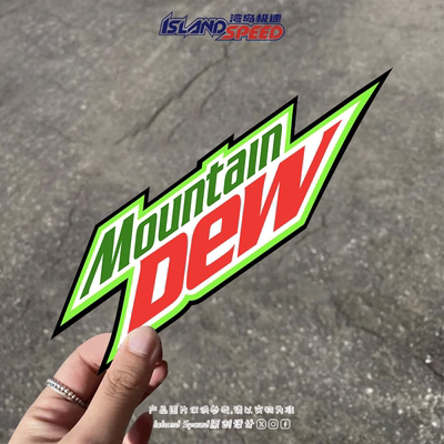 激浪Mountain Dew贴花百事公司碳酸饮料品牌图案汽车车身贴纸