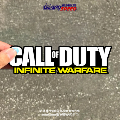 Call of Duty汽车贴纸使命召唤无限战争电动车头盔装饰贴