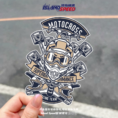 Motocross越野汽车贴纸时尚潮流摩托机车滑板后尾门贴花