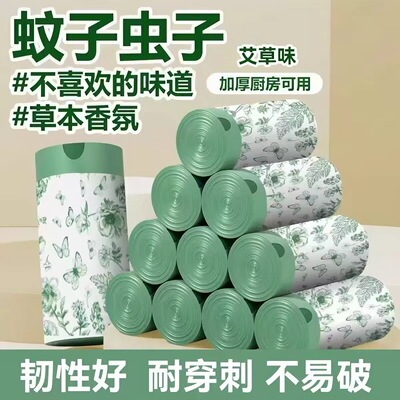 厨房专用山茶花香垃圾袋抽绳加厚防穿刺不易破手提实惠装