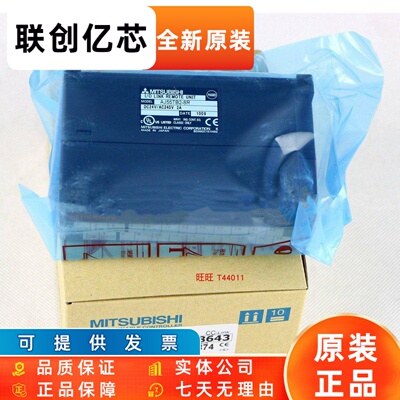 三菱AJ55TB2-16R/8R/3-16D/16R/32-16DR/16DT/3-8D AJ35TB1-16D/T