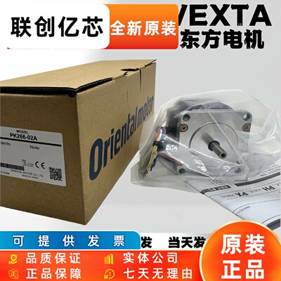 原装全新减速机GFB5G5/10 GFB5G15/20 GFB5G30/50 GFB5G100现货