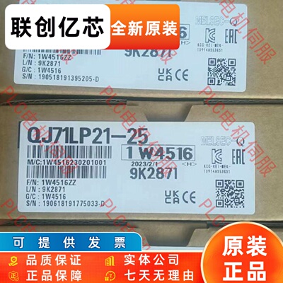 QJ71LP21-25 GP21-SX QJ71LP21S-25 G E QJ72LP25-25 QJ72BR15