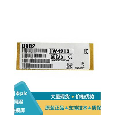 三菱C语言CPU Q06CCPU-V-H01 Q06UDHCPU Q03UDCPU