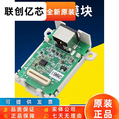原装三菱PLC通迅卡FX1NFX2N-232/422/485FX3U-232/422/485-BD