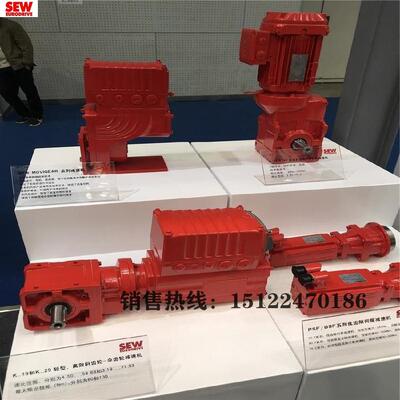 原装SEW品牌齿轮R27 DR63L4型号减速电机0.25KW速比4.27优惠直售