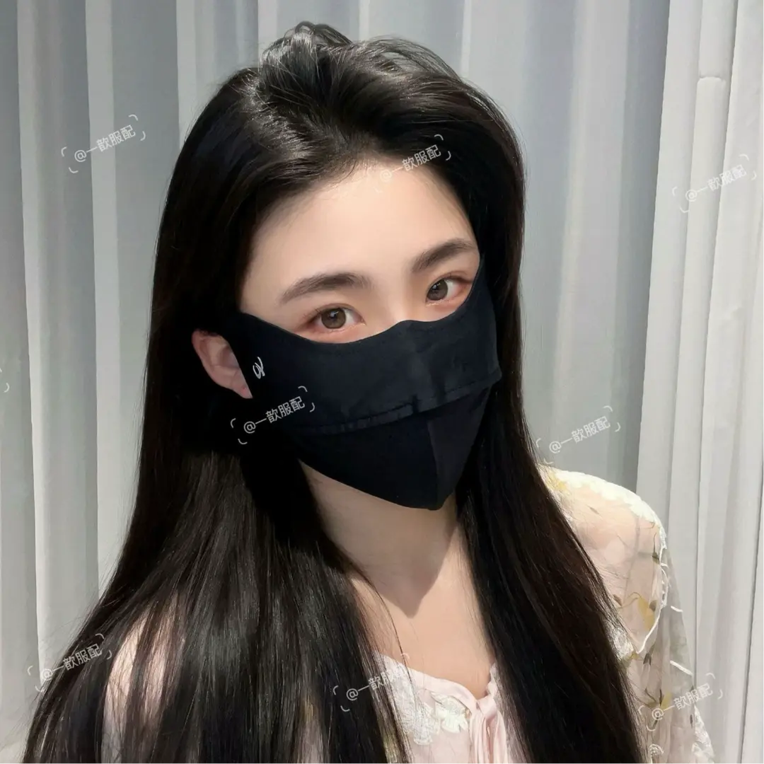 一歆服配YIXIN5D立体防紫外线夏季护眼角冰丝轻薄透气防晒面罩女