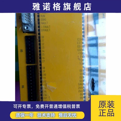 皮尔兹PLC模块PNOZ m1p 773100/773103/ 773110/773812/773815